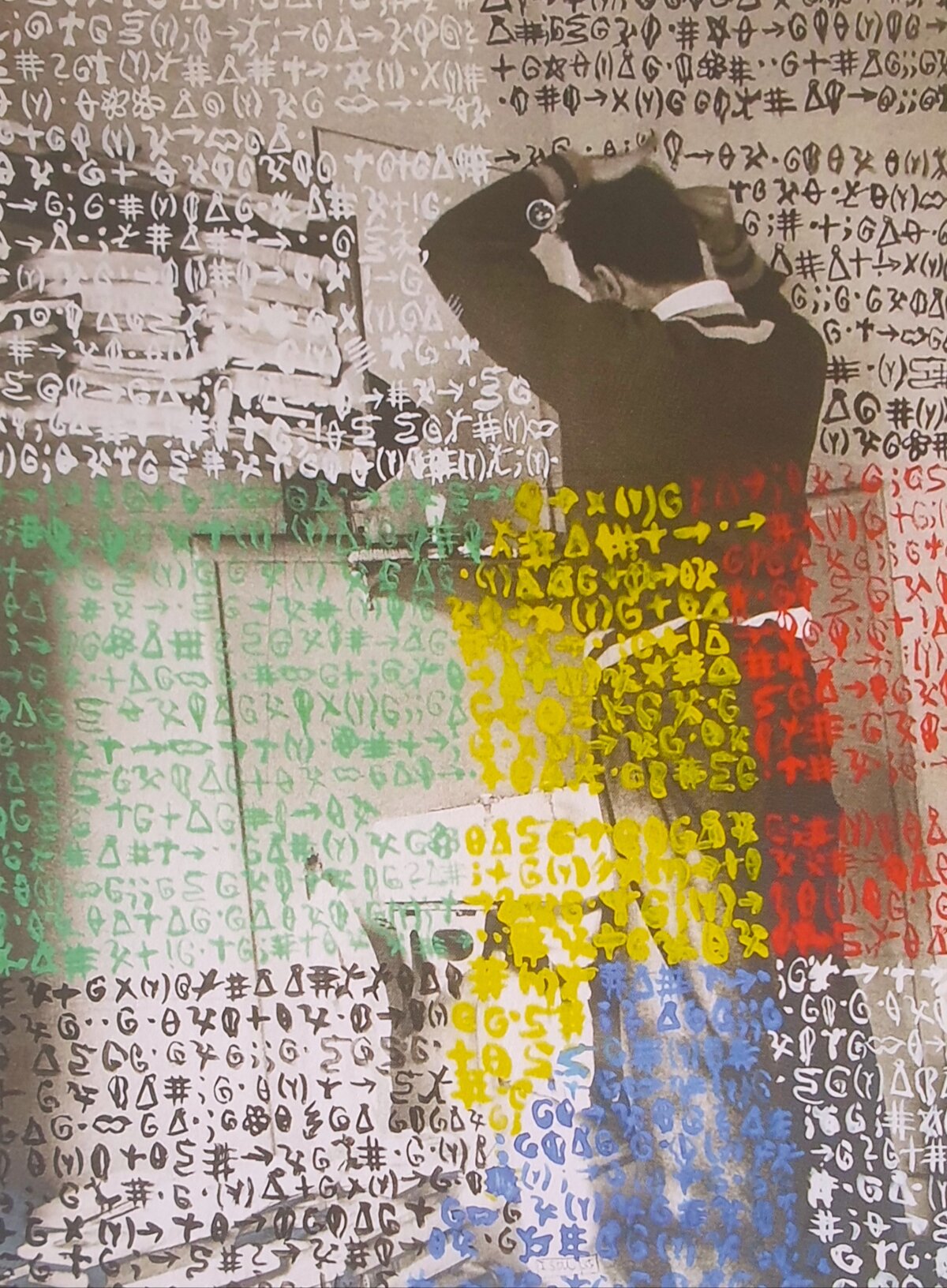 Isidore Isou, Lettre et le Néant (2/2) | Le Club