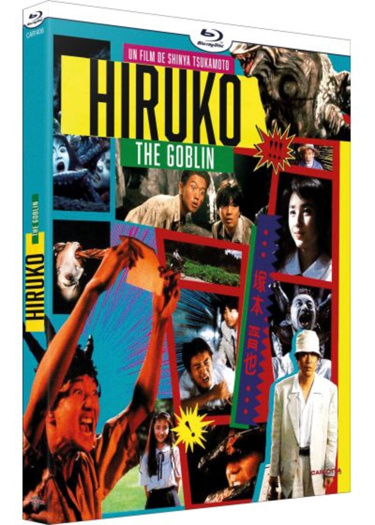 Hiruko The Goblin (Yokai Hanta - Hiruko) de Shinya Tsukamoto | Le Club