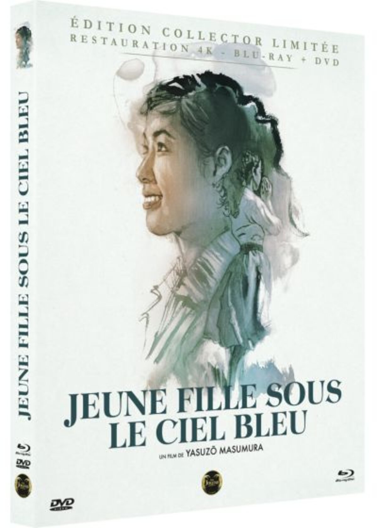 Jeune fille sous le ciel bleu (Aozora musume) de Yasuzo Masumura | Le Club