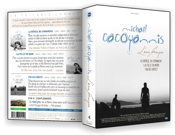 Grèce éternelle de Michael Cacoyannis en trois films | Le Club