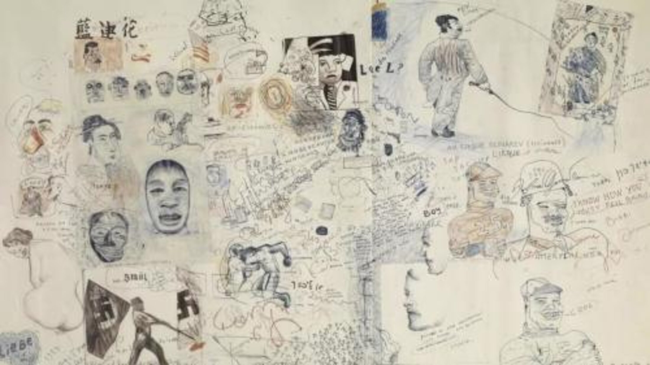 Les vies de Stéphane Mandelbaum | Le Club