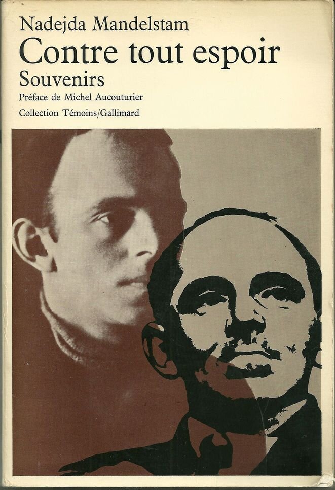 Ossip Mandelstam: le grand poète russe assassiné par Staline | Le Club ...