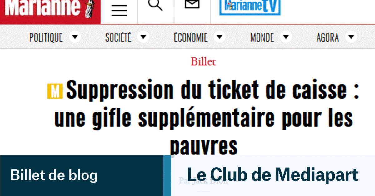 Humour Fin Du Ticket De Caisse La Solution Le Club