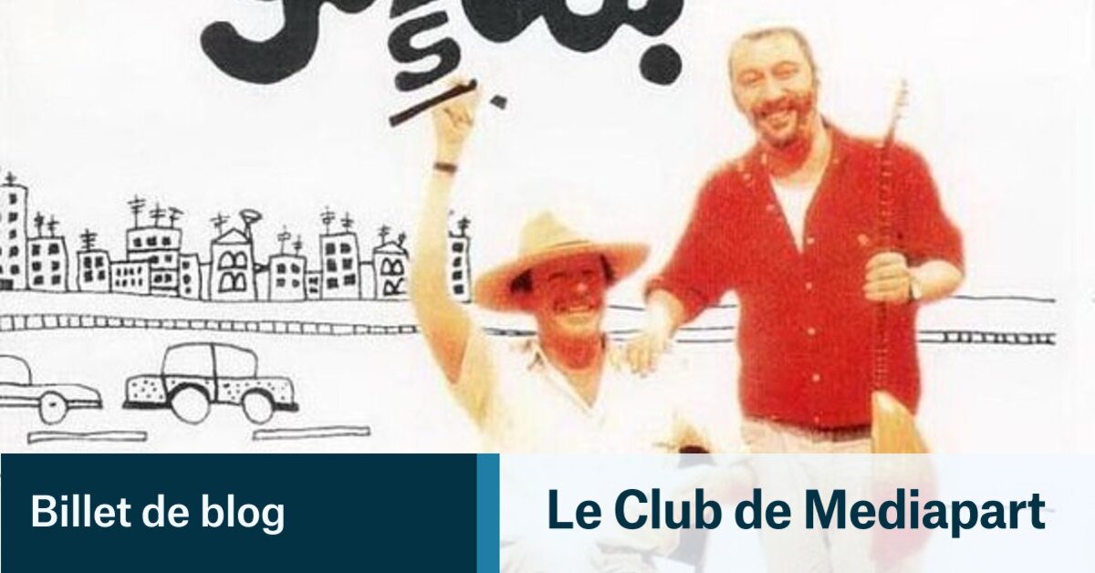 Bema Enno... | Le Club