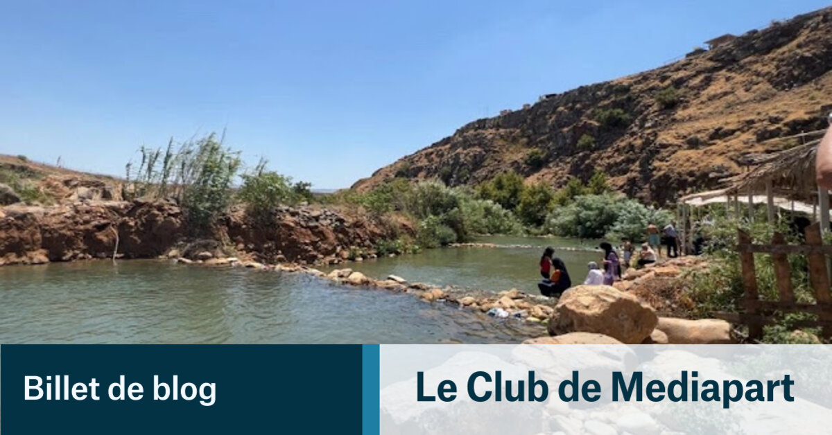 Al-Wazzani | Le Club