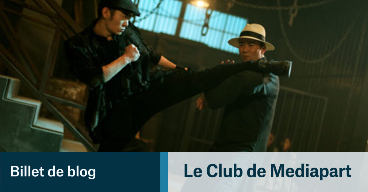 Ip Man - Le Tournoi des maîtres (Ye Wen: Jiulong Cheng Zhai) de Fu ...