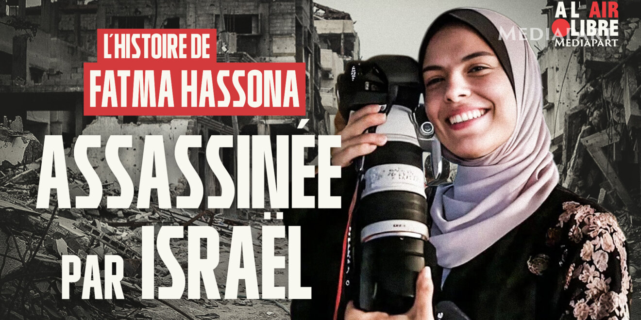 Sepideh Farsi : « Je veux rendre leur humanité à Fatma Hassona et au peuple palestinien ...