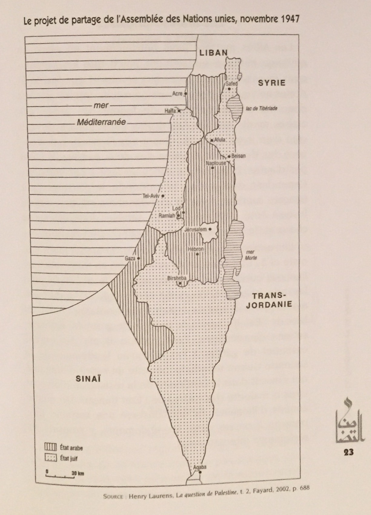 "LES ANNÉES 1947-48 : LE PLAN DE PARTAGE | Le Club